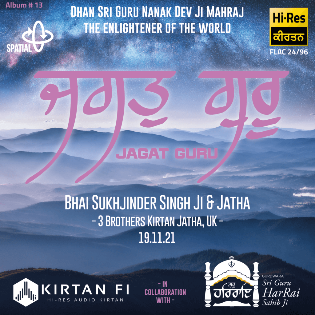 #13 - Jagat Guru - GSGHR - Kirtan Fi